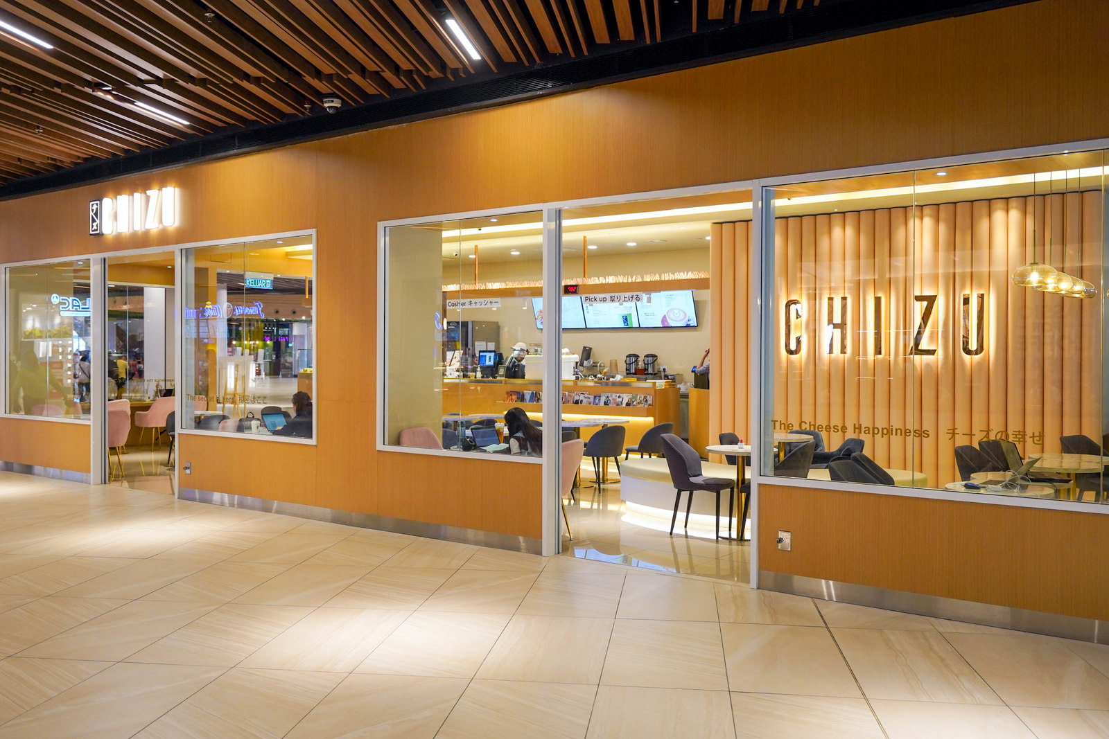 Eat Drink KL | Real Japanese cheese, real joyful meals: CHIZU is our